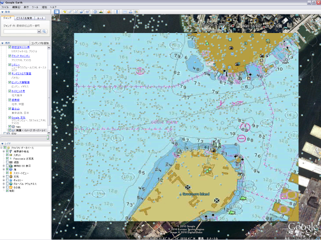 Support / ChartServer / Google Earth と ChartServer