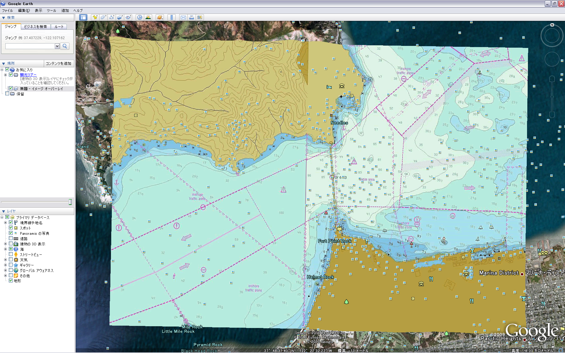 Support / ChartServer / WMS 対応について