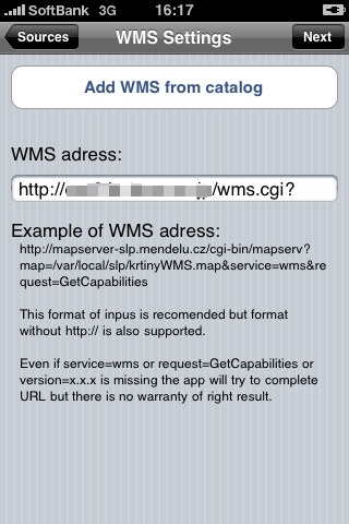 Support / ChartServer / iPhone と ChartServer