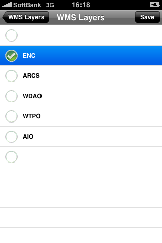 Support / ChartServer / iPhone と ChartServer